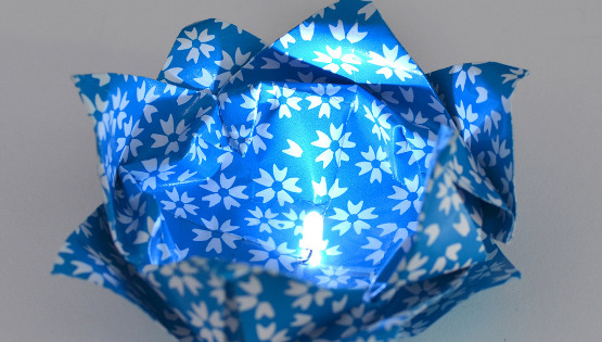 San Rafael Public Library - electricorigami_carousel